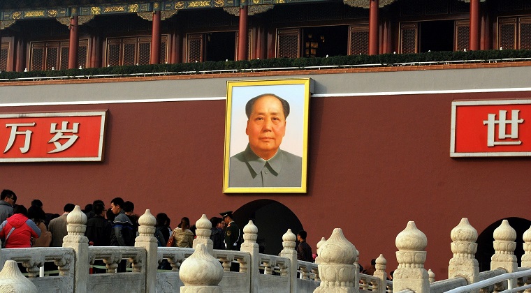 El "turismo rojo" domina China en el centenario del Partido Comunista