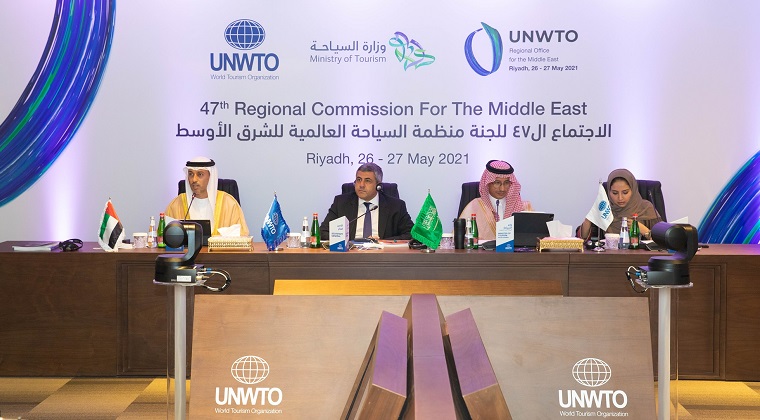 La nueva sede de ONU Turismo en Madrid estará lista en 2025